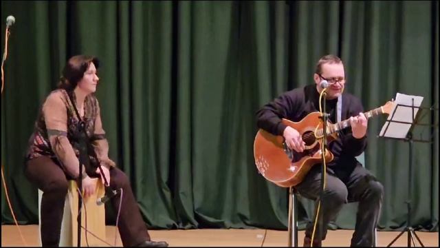 Пой со мной. А Софронов