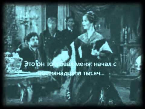 Буктрейлер по книге Ф. М. Достоевского "Идиот"