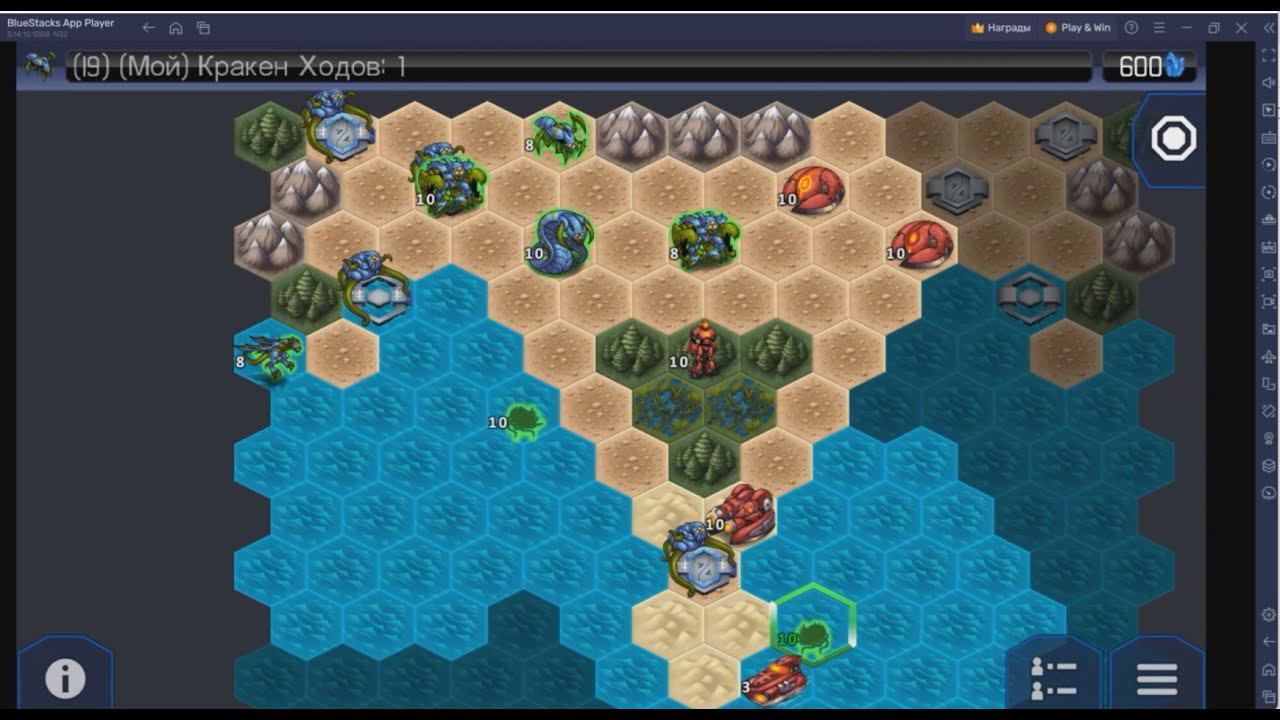 Uniwar (Юнивар). Обзор тактической игры для PC и телефона. Тактика разными фракциями