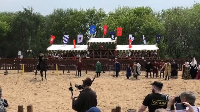 20190612 Турнир Святого Георгия 2019. Открытие, выход и представление рыцарей, судей и Суда дам