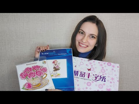 Вышивка планы на 2022!