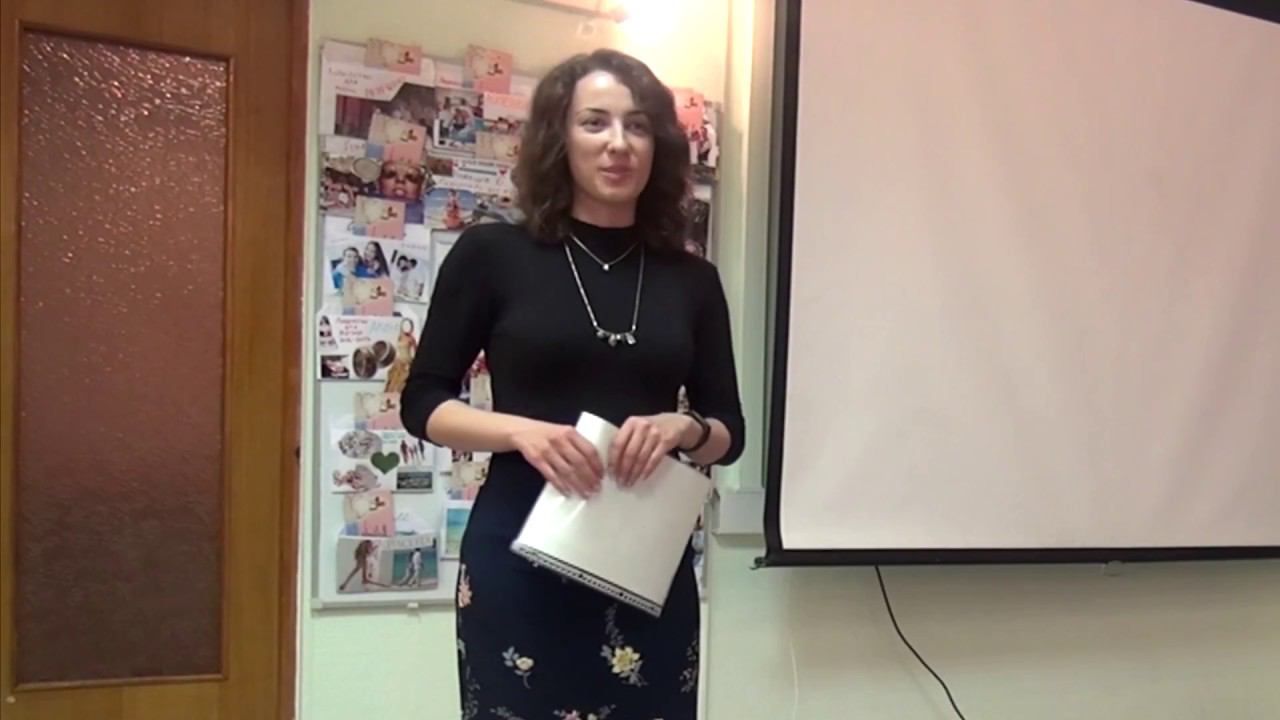 Отзыв Полины о Лидерской