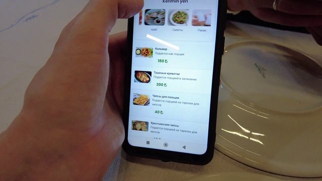 Серия 29. Прокатились в Кум на черепаший пляж. Потом зашли в ресторанчик покушать