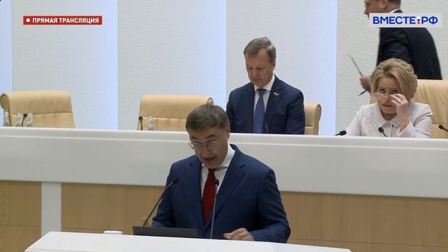 Выступление В.Н. Фалькова