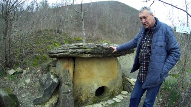 Дольмен Бжид