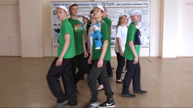 Агитбригада 2019