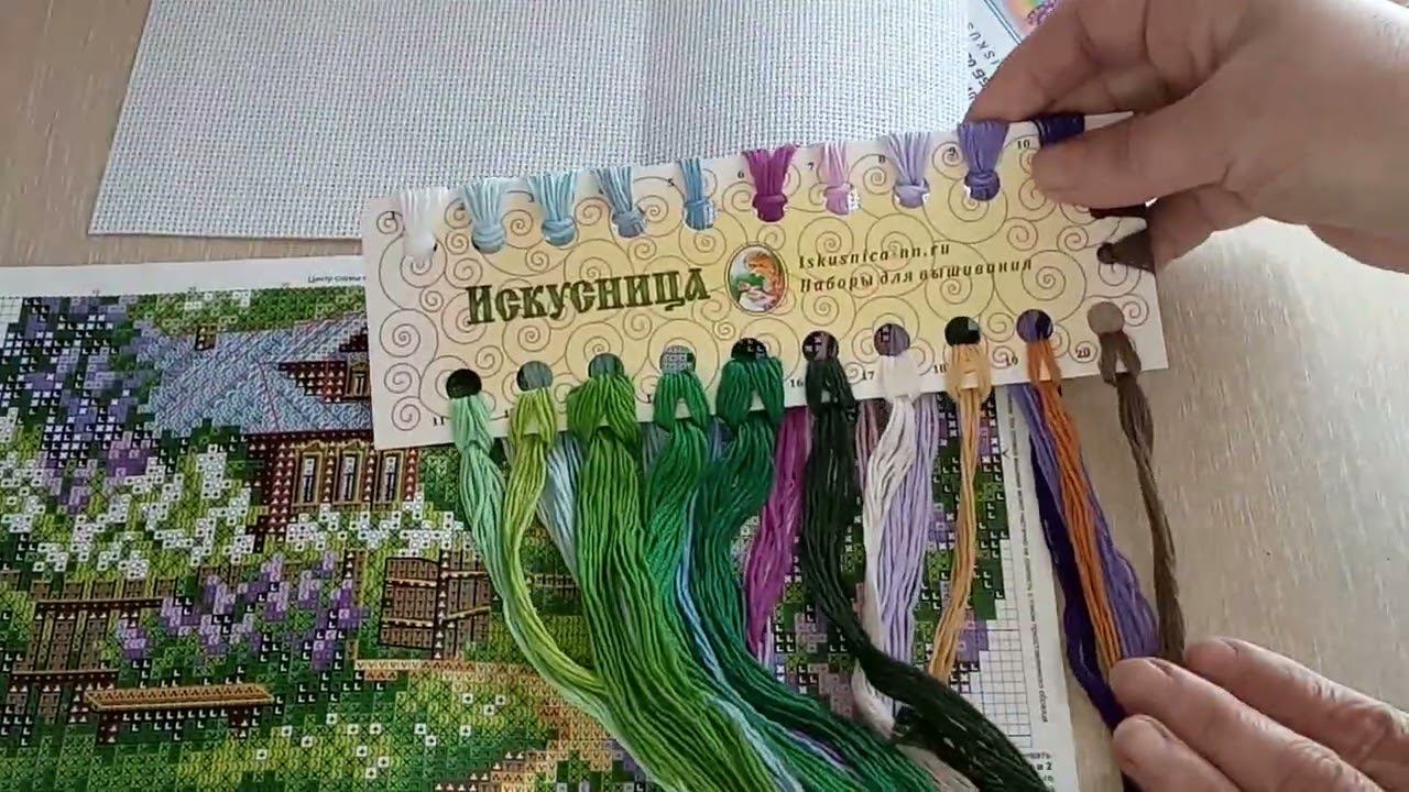 Новый процесс вышивки крестом