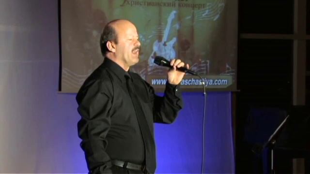 04.Валерий Мик Наша жизнь.mp4