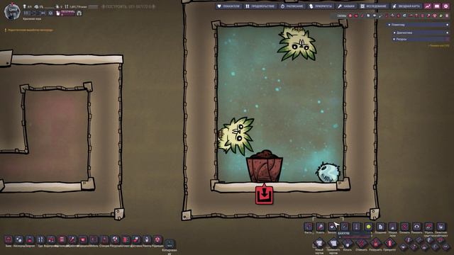 Морозный кокон Oxygen Not Included