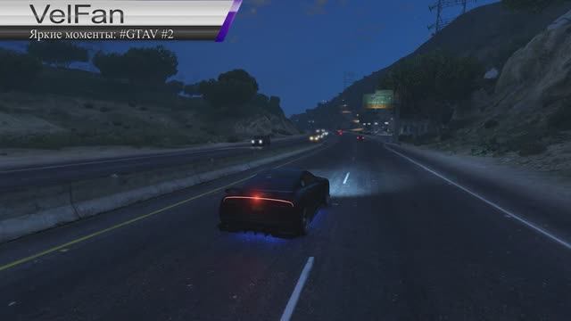 Яркие моменты #GTA5 #2.mp4