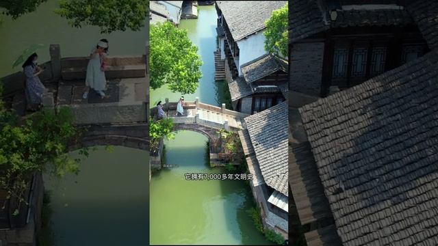 Романтический древний город