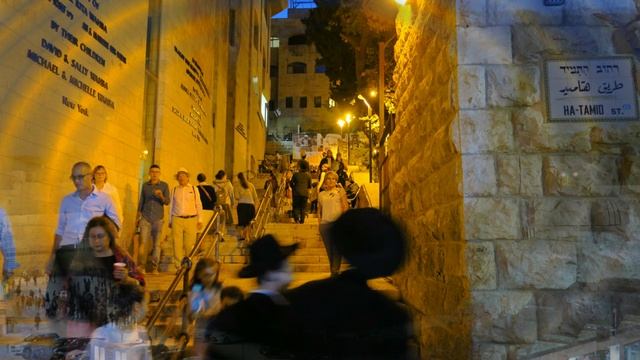 Просто фото Иерусалим.mp4