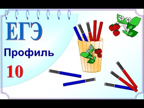 Вероятность, Достаем два фломастера одного цвета