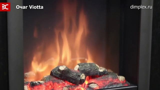 Электрический очаг Viotta - Обзор пламени