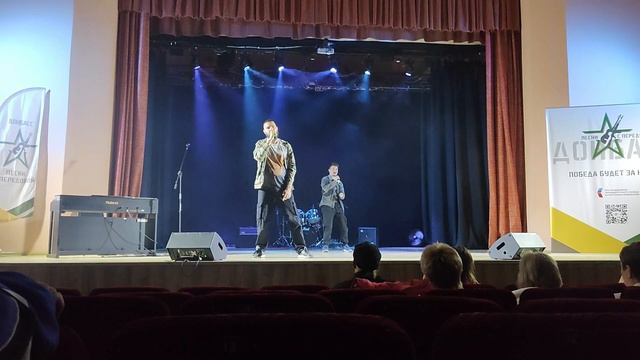 FREDRIZE, ANDREY783 — Потомки победителей / Нас не сломить! (Мытищи,25.06.2024)