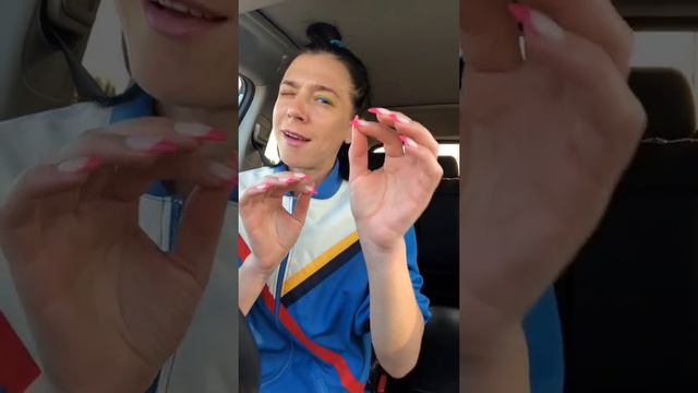 Тусовщица поймала кислотный момент