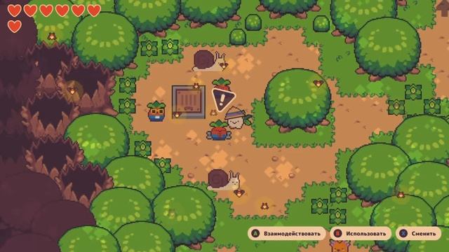 Turnip Boy Commits Tax Evasion. Часть 3 (прохождение)