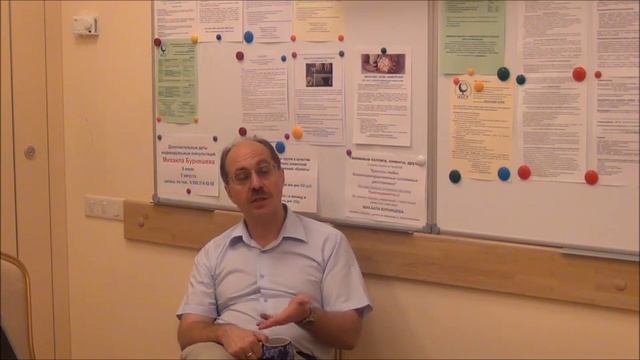 Интервью с Михаилом Бурняшевым  Немного о себе...