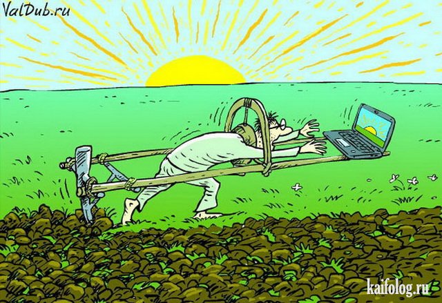 с юмором о компьютерах и програмистах . часть 3