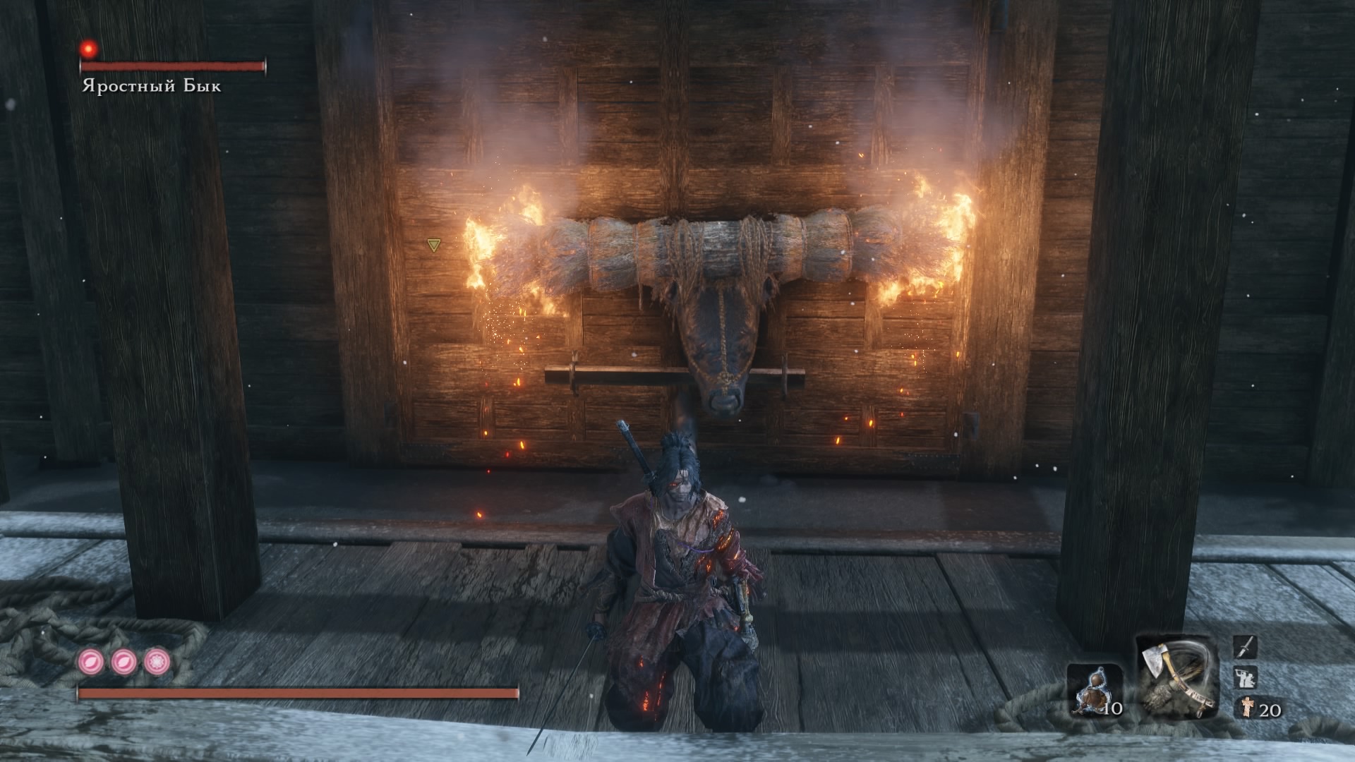 Скип яростного быка или blazing bull skip в Sekiro.mp4