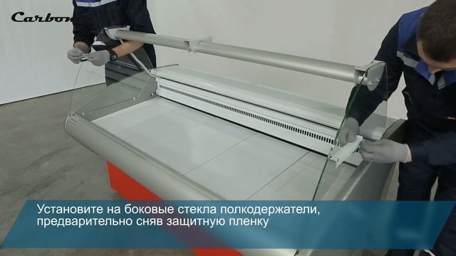 ИНСТРУКЦИЯ _ Как собрать гастрономическую витрину G95 PALM длиной 1780 мм _ Carboma™.mp4