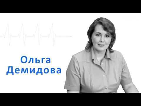 «Практический опыт лечения детей с задержкой речевого развития»