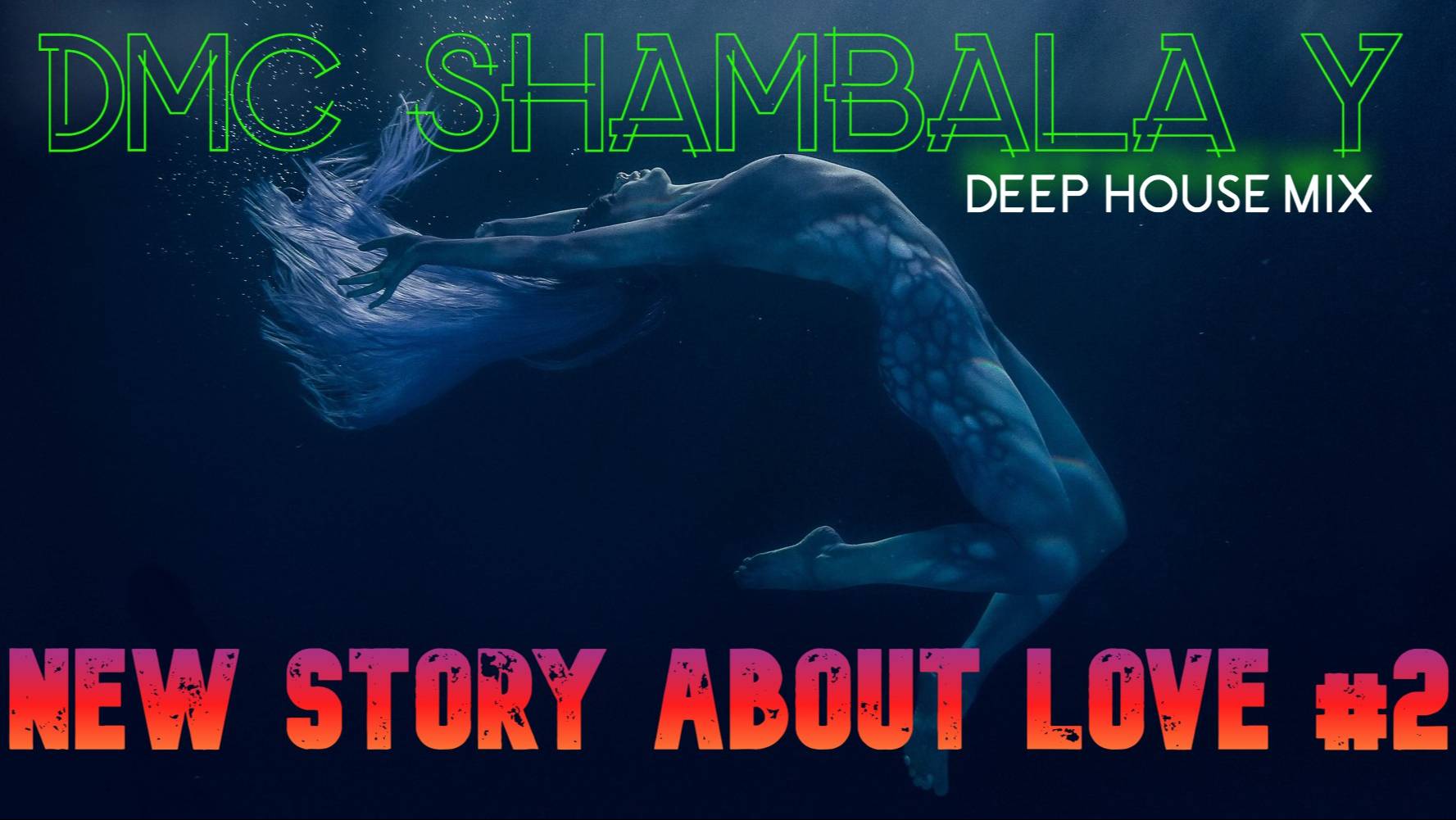 DMC SHAMBALA Y - NEW STORY ABOUT LOVE # 2  2024 КЛУБНЯК DEEP HOUSE 80 Е