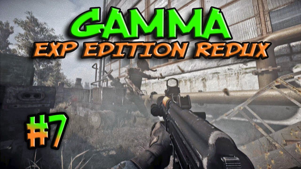 САМЫЙ ЦЕННЫЙ АССИСТЕНТ ► S.T.A.L.K.E.R. ANOMALY GAMMA EXP EDITION(7)