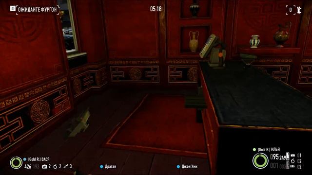 PAYDAY 2 #6｜Тестим пулемёт