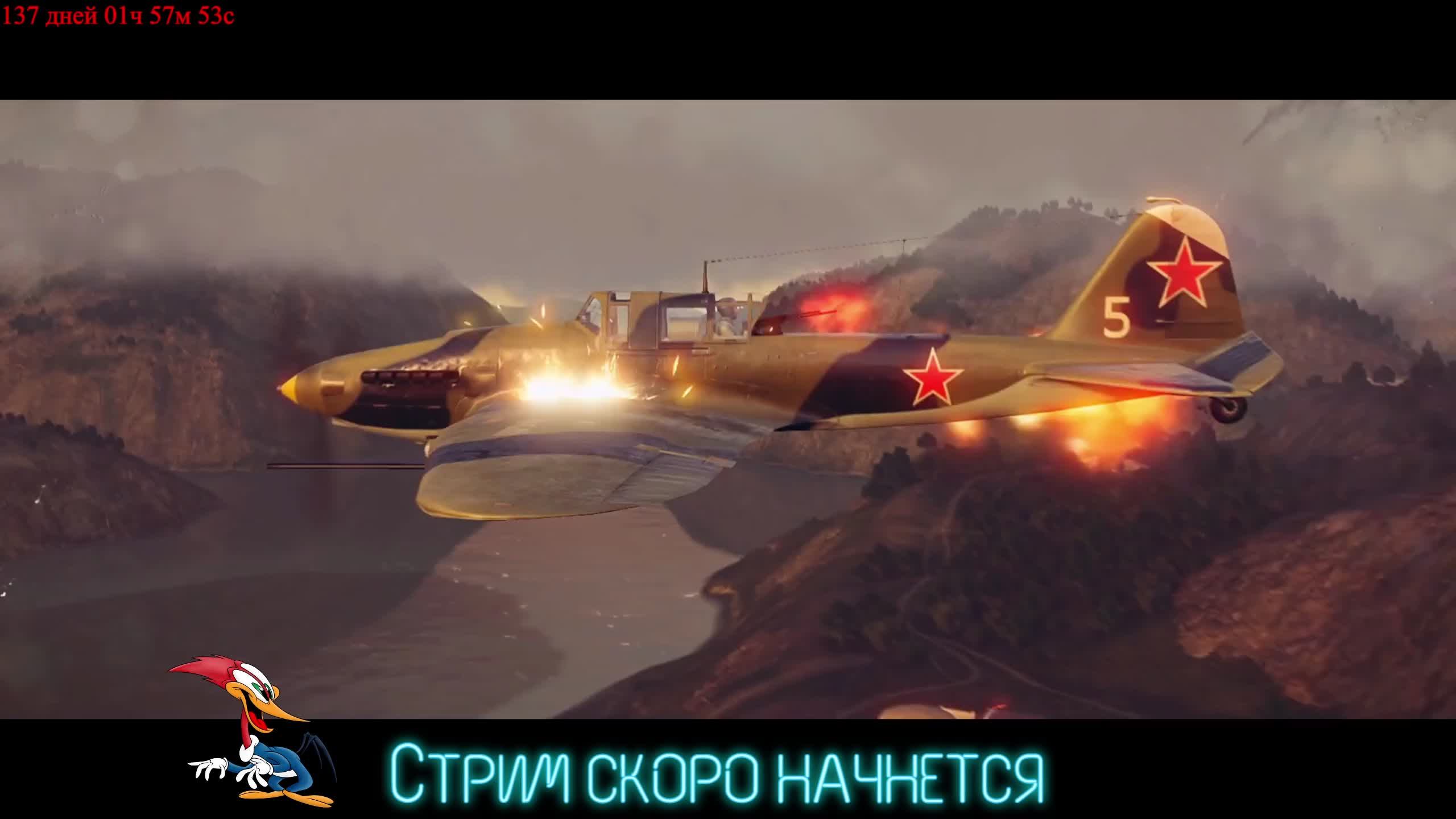 Пятничные раколетики и 500 голды в розыгрыше