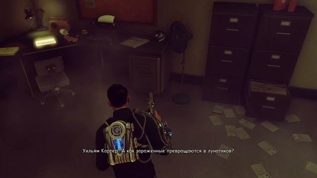 The Bureau: XCOM Declassified серия 07