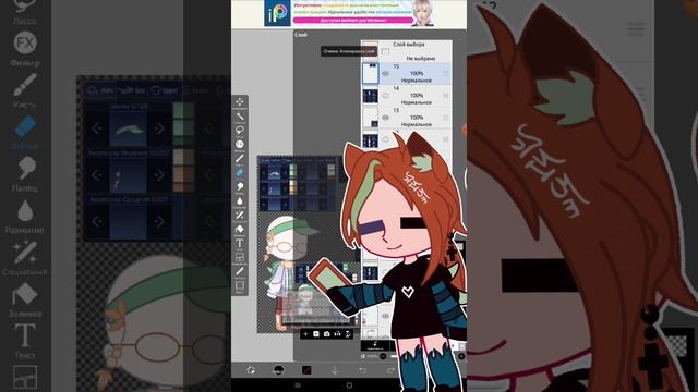 Критика на @❤мику❤, надеюсь сойдёт, хоть меня не просили, а я сделала|Гача клуб/лайф