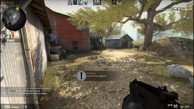 Counter Strike Global Offensive. Видео №8