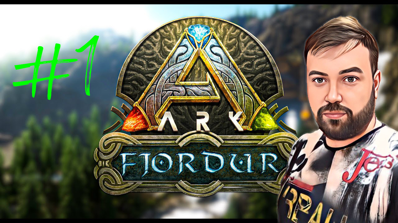 #1 СТАРТ ВЫЖИВАНИЯ НА НОВОЙ КАРТЕ - FJORDUR TEAM - ARK_ SURVIVAL EVOLVED