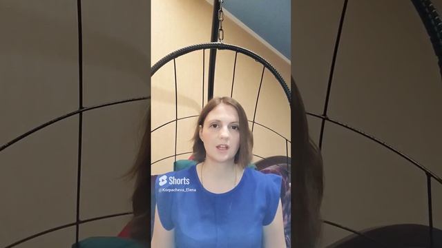 Новая игра _Метафорические карты по понедельникам_ #метафорическиекарты  #психология #игра #shorts