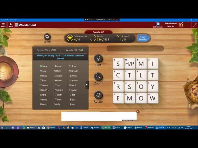 Ставка слов от Арсения Иванова. Испытание 1. Мир 16. Часть 62