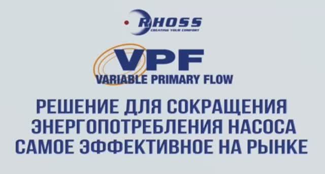 Экологическое строительство RHOSS