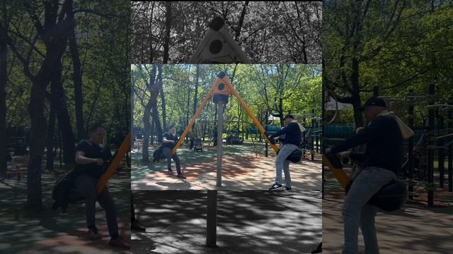 Иногда взрослым мальчикам требуются детские развлечения