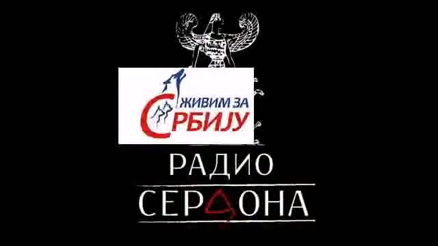 ДР Јована Стојковић ДЕЦУ ВАМ НЕ ДАМО.mp4