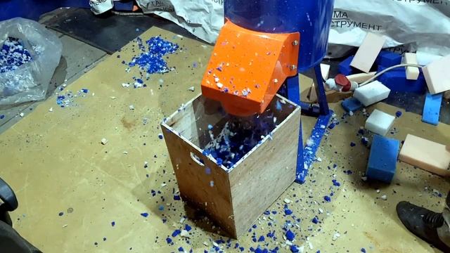 Измельчение поролона на дробилкке МИ 500, сетка 30мм