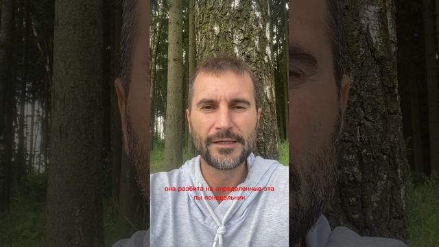 Как я работаю, чтобы ты сделал 400.000+ с 0