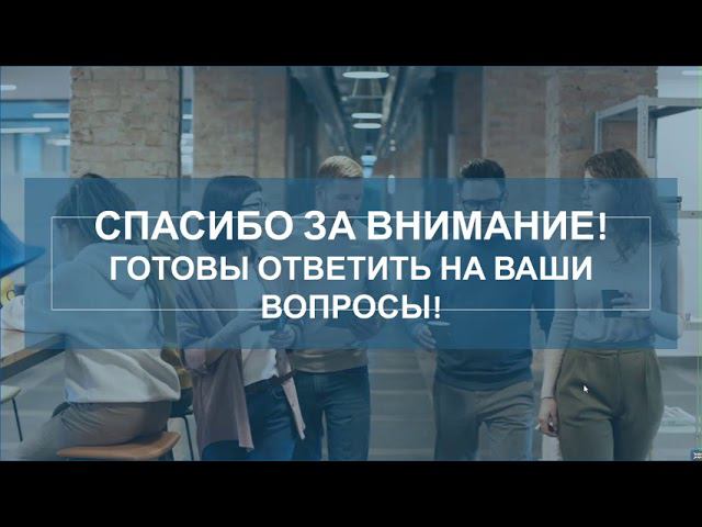 Занятие №2 по Технологии проектирования. Часть 1