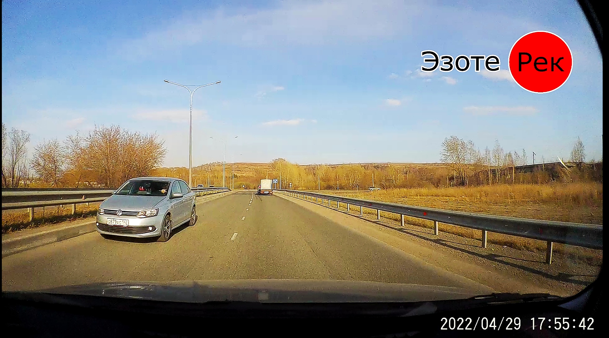 И такое бывает дорожная зарисовка на своей полосе камера собакен туман