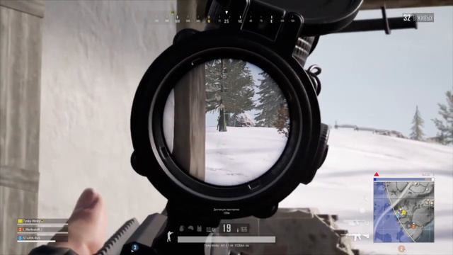 Вектор мечты playerunknown’s battlegrounds on PS4(Нарезка)