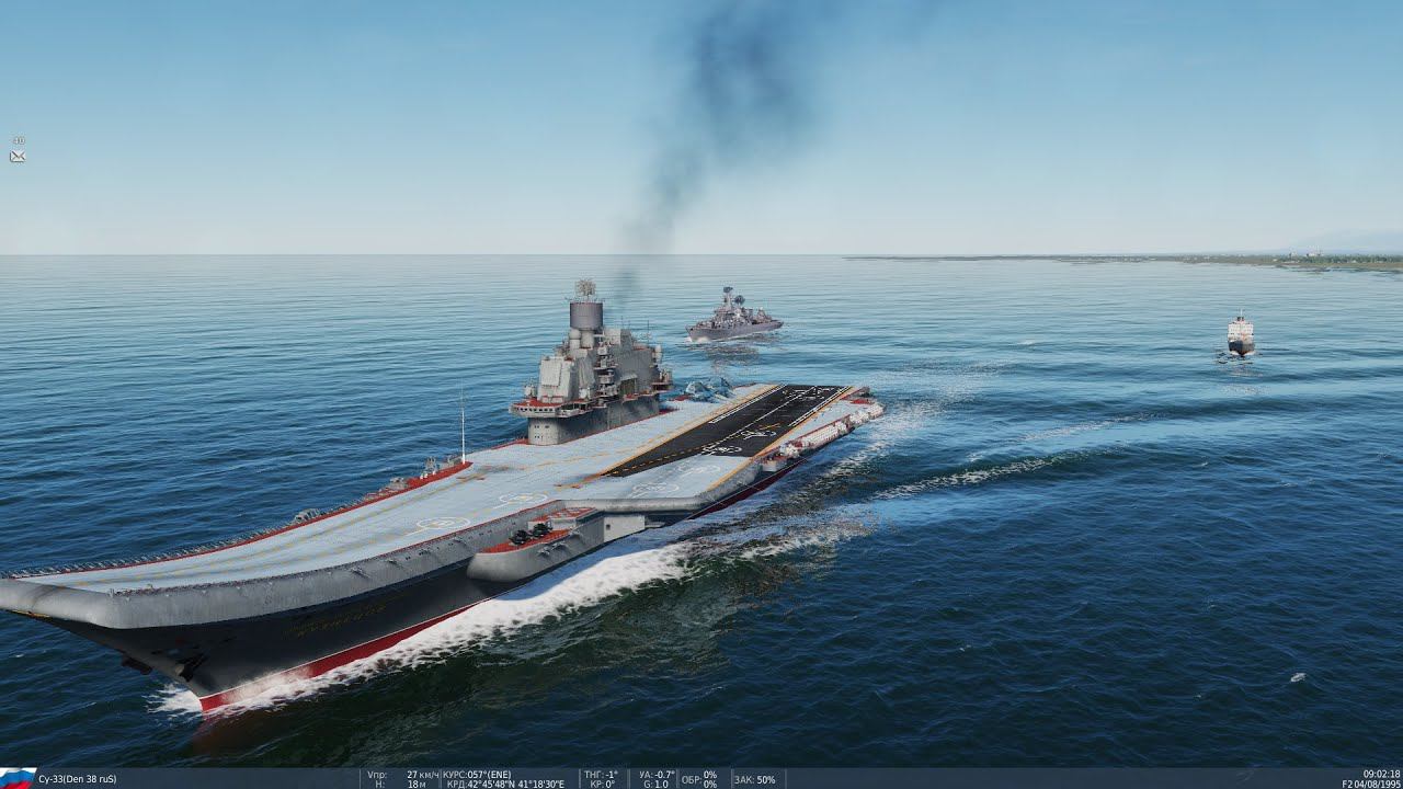 DCS / Су 33 / Не всегда получается как хочешь. ))))