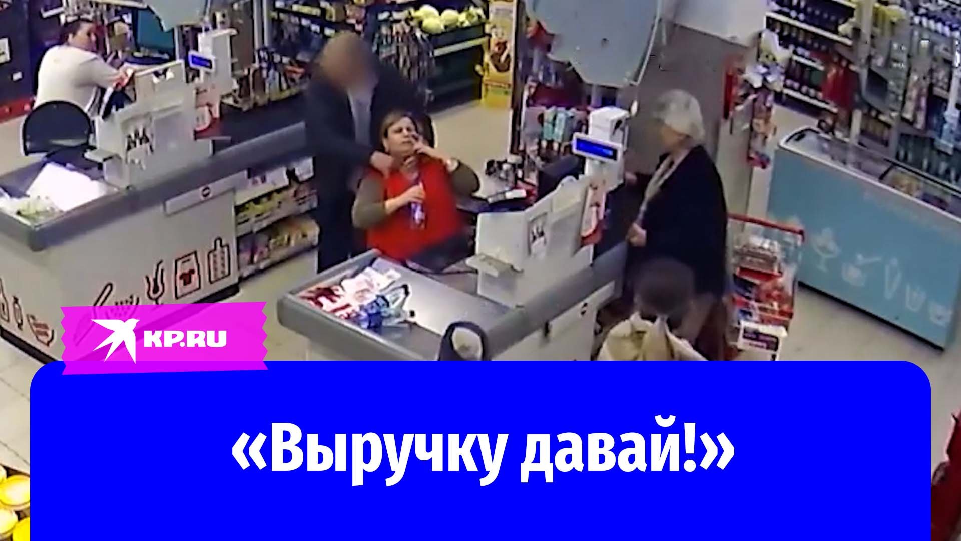 Во Владикавказе полицейские задержали налетчика с канцелярским ножом