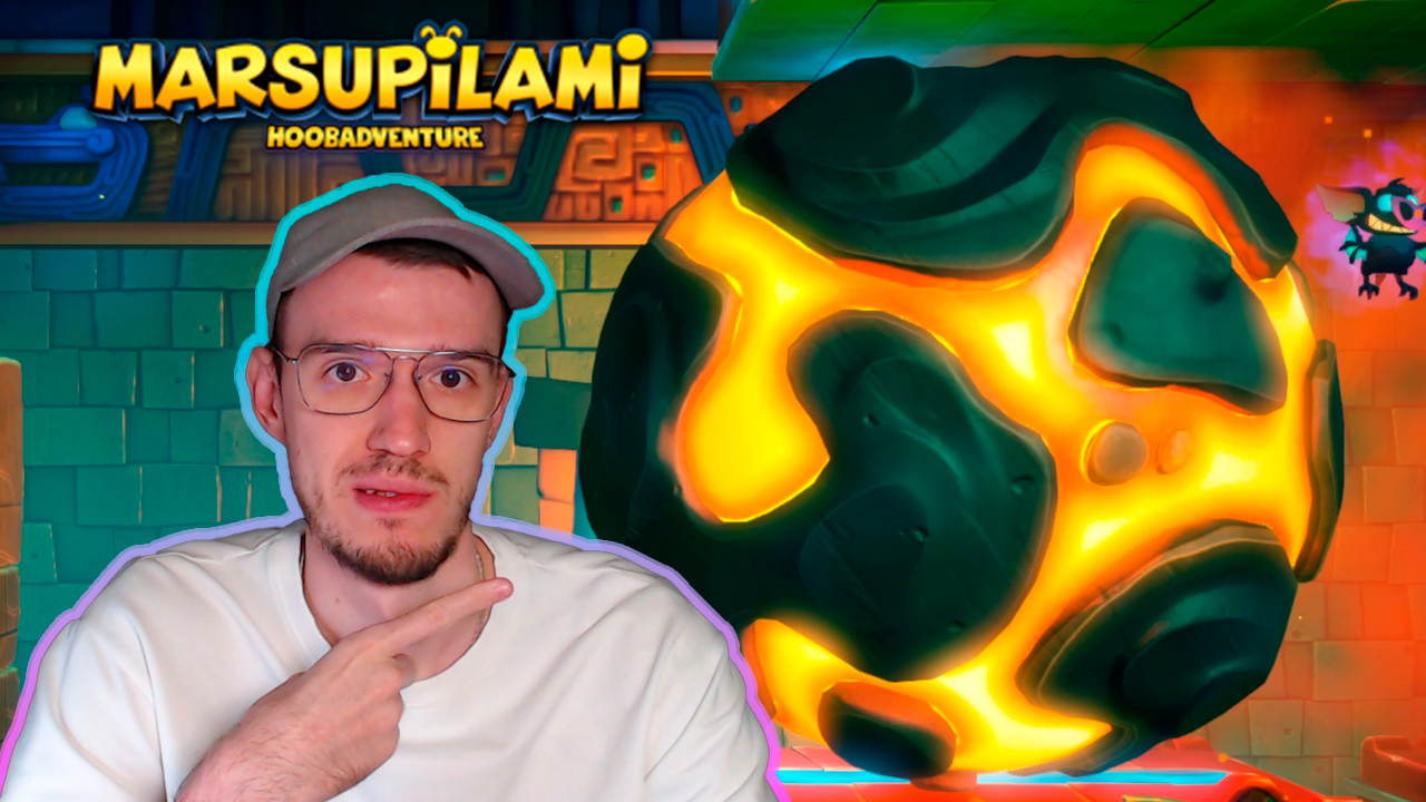 Остросюжетные прятки | Marsupilami Hoobadventure | 8