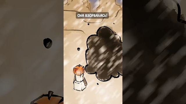 ЭП 13. Информация | OK Корз