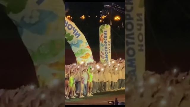 Праздник города Нижневартовска