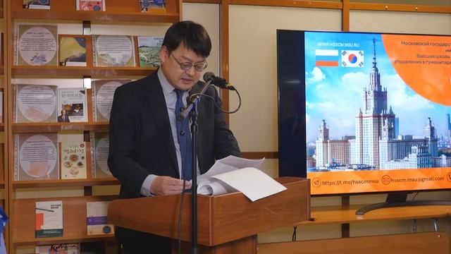 Фестиваль «Корейские краски московской осени».mp4